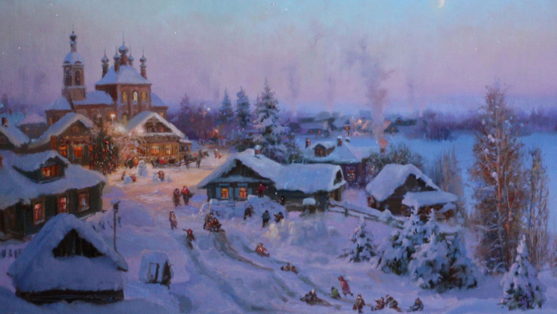 Я оголтелый ультра русский наци