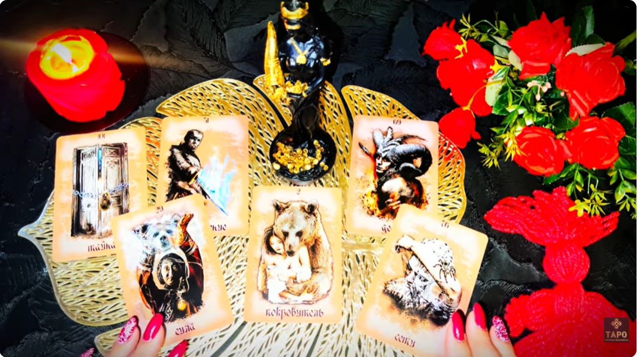 ✨☝️Какие События Разворачивает для Вас Вселенная ❓💯☝️#гадание