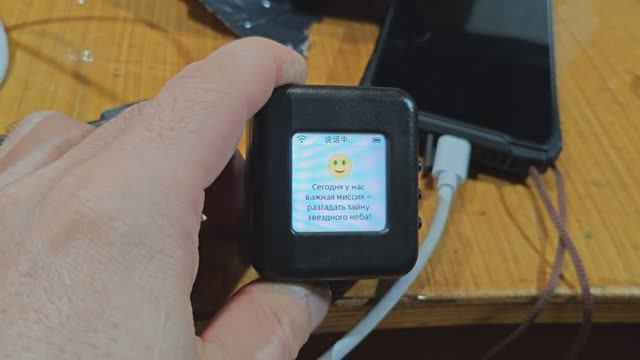 ИИ - говорящий - и с изображением! Да ещё и за 2т.р.!