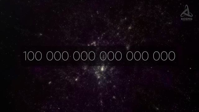 Что_находится_за_пределами_Вселенной.mkv