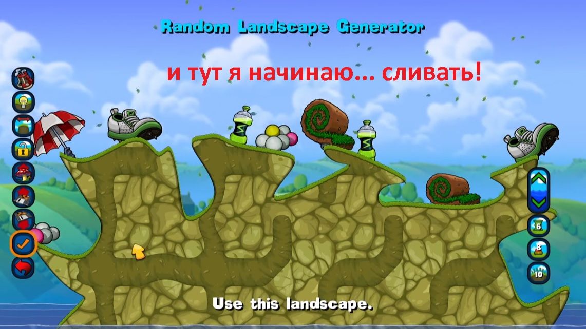 Компанейский мультиплеер - Worms Reloaded -  не опять, а снова! (+18)