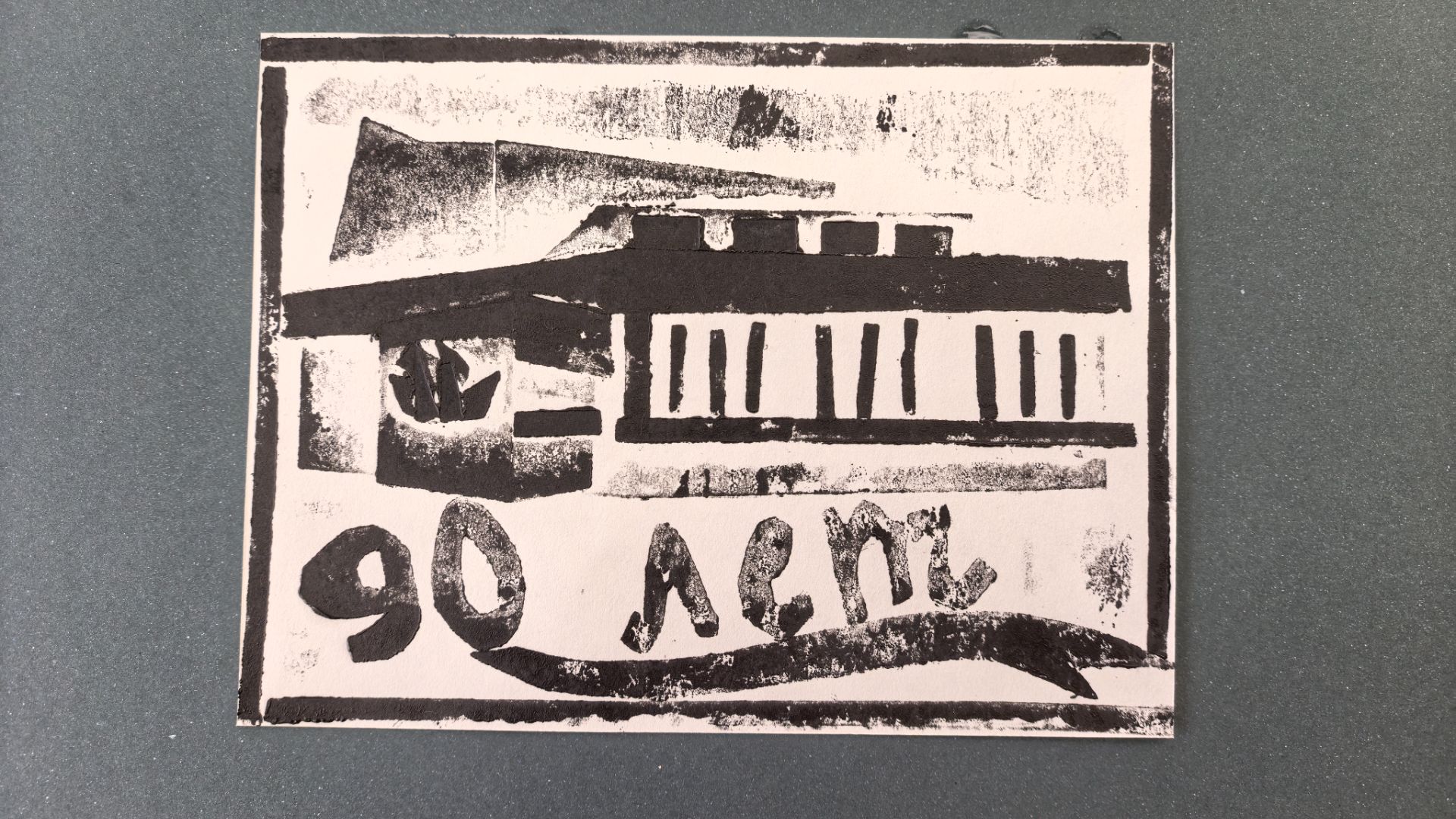 Ханько Ирина Васильевна, МОУ ДЮЦ Волгограда