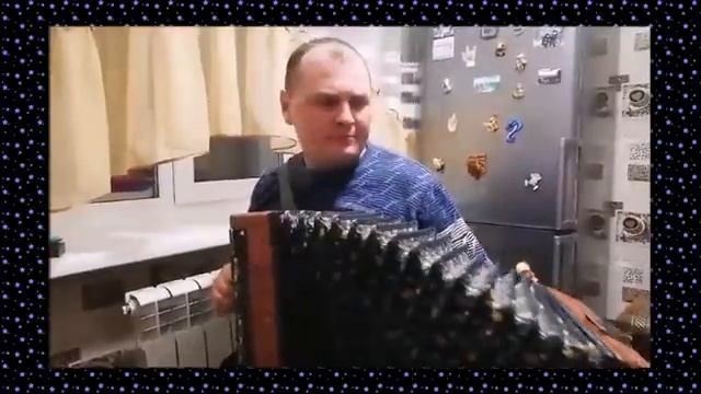 Игорь Капп Ах,зачем эта ночь