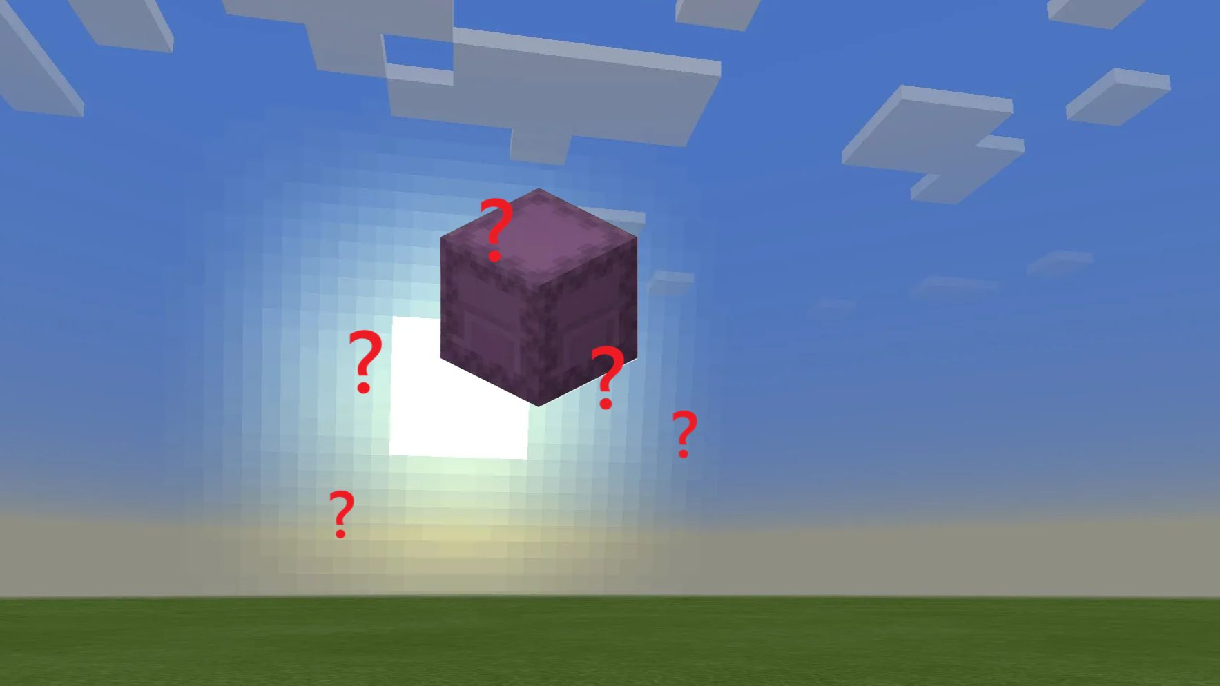 как заставить шалкера летать