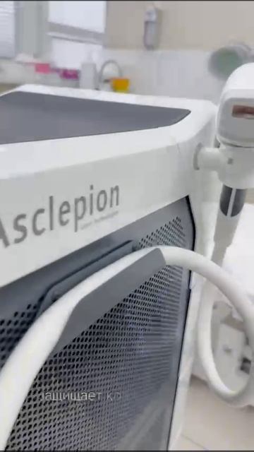 MedioStar Monolith  - диодный лазер Asclepion