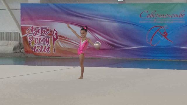 трансляция - 1 поток