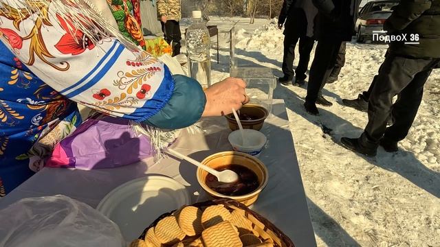 22.02.26 Масленица Криуша-Мартын.