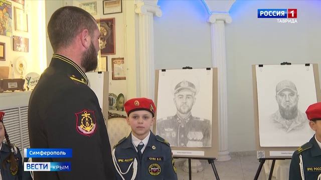 В Симферополе подвели итоги республиканского конкурса «Линия фронта проходит через сердца»