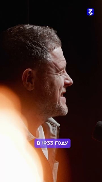 Челюскинцы: Северный морской путь за одну навигацию и триумф полярной авиации