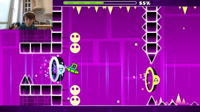 Прохождение Cycles в Геометрии Даш