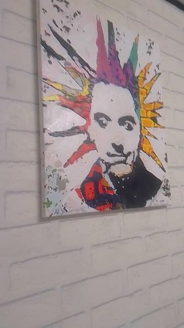 Король и Шут