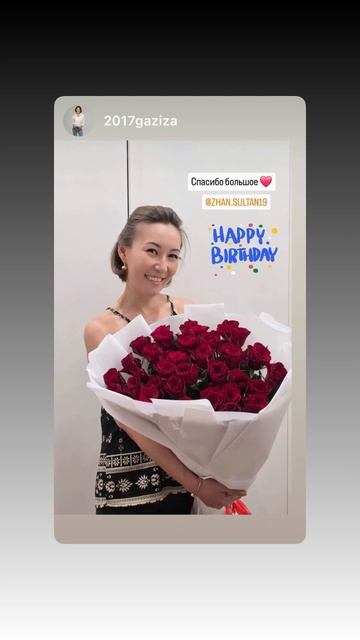 Газиза Амандык. Актриса. Модель #rek #love #singer #fashion #live #fashionweek #fashionshow #catwalk