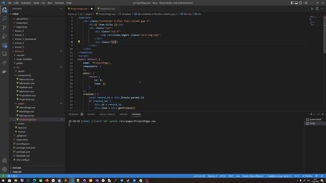 Занятие 6. Многостраничный сайт. Страница проекта