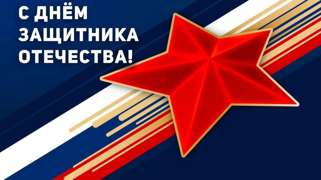 А зори здесь тихие, тихие. Конкурс 13.02.2026г.