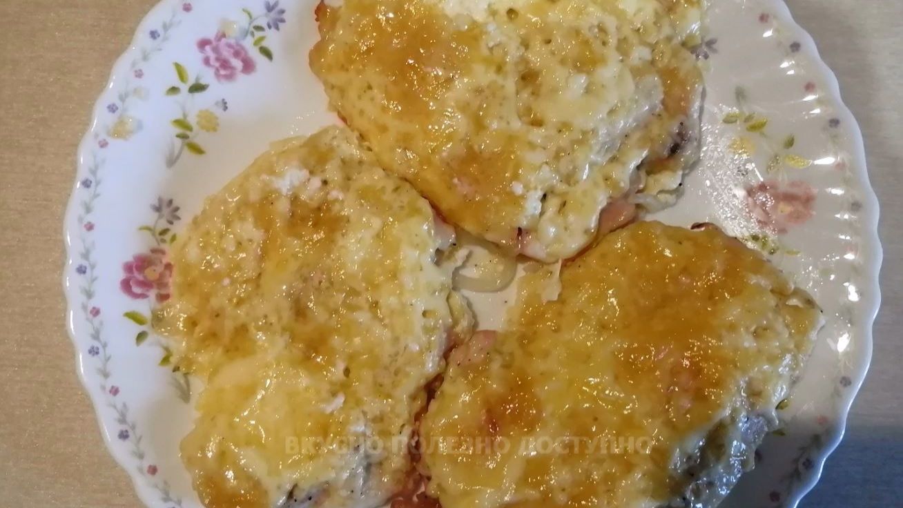 ОТБИВНЫЕ из КУРИНОЙ Грудки запеченные с СЫРОМ