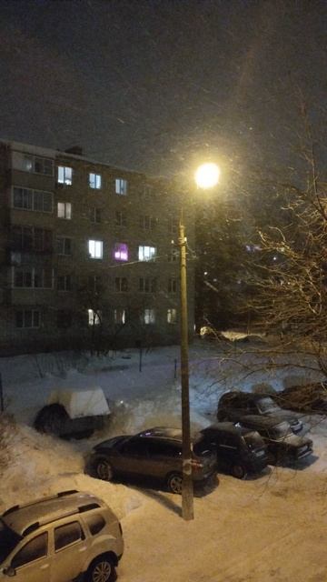 PXL_20260222_200717608