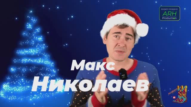 Монтаж подкастов