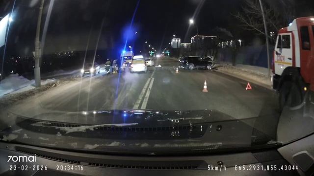 Тройное ДТП на Дельфине 23.02.2026