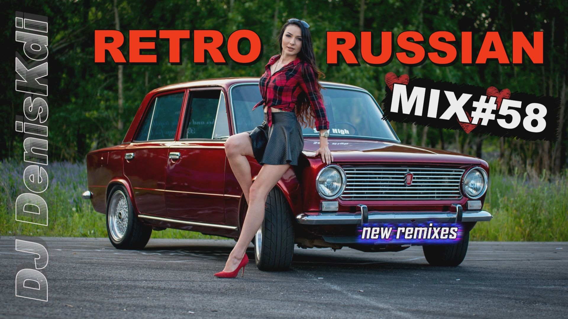 DJ DenisKdi - Retro Russian Mix #58