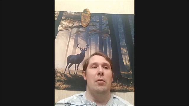 Ощепков  Алексей Николаевич. Наследие Ламанского В.И. Идеи панславизма: вчера, сегодня, завтра.