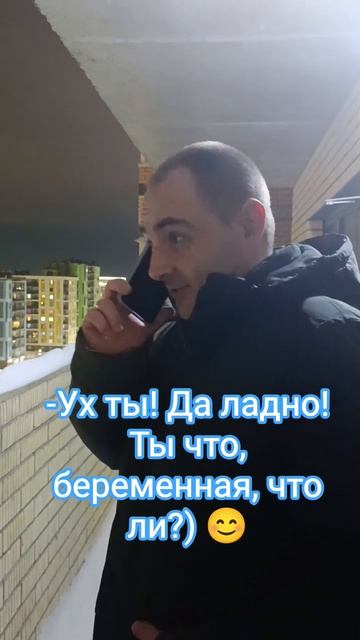 Главная новость жизни) #статьпапой #новость #папатрехпринцесс #юмор #семьявместе #прикол #смех #топ