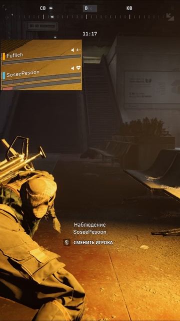 Он просто Хотел выйти в ARC Raiders