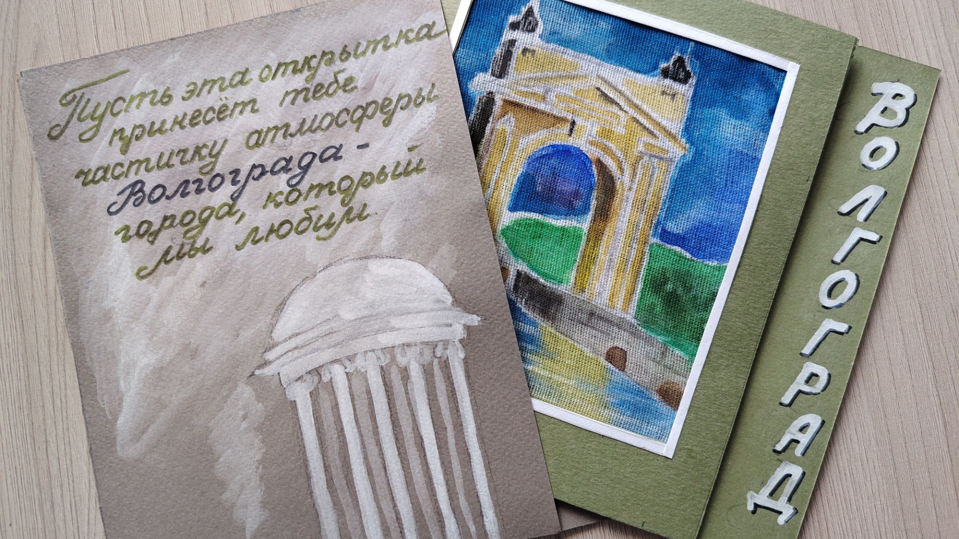 Семченко Ирина Михайловна, МОУ ДЮЦ Советского района