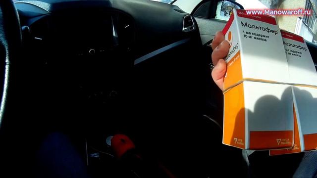 Москва без паспорта - никуда Шокирующие правила в театрах и не только, Скриншоты из жЫзни