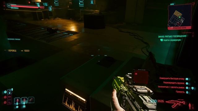 Подойди поближе