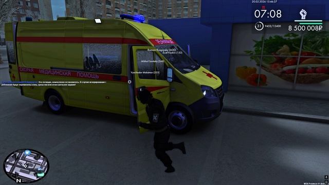 ى أي مدى هو عليه