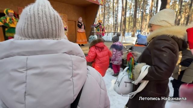 ☀️МАСЛЕНИЦА в СИМБИРСКЕ  С ПРОЩЕНЫМ ВОСКРЕСЕНЬЕМ. Нафанаил