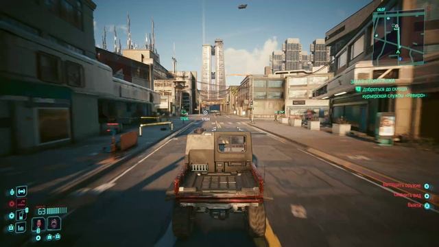 Эффектный выход