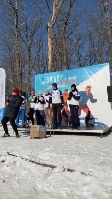 Полицейские приняли участие в забеге с препятствиями, посвященном Дню защитника Отечества
