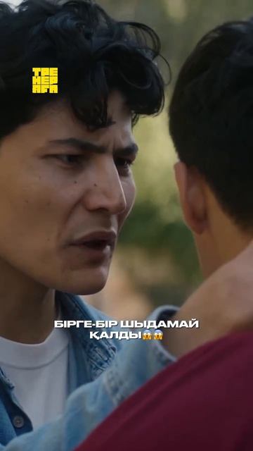 Дарханға кімнің-кім екені маңызды емес, оның бойында қорқыныш жоқ