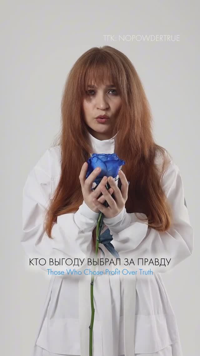 Ты искал ее сквозь вселенные