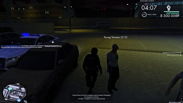 جئت من روسي