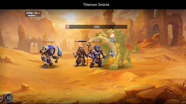 ТЁМНЫЙ ДОЗОР №1. СЕЗОН: СТРАШНЫЙ ОСОБНЯК | ТЁМНЫЕ ЗЕМЛИ