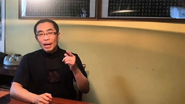 Багуачжан Базовые элементы, требования и ожидания Хай Ян