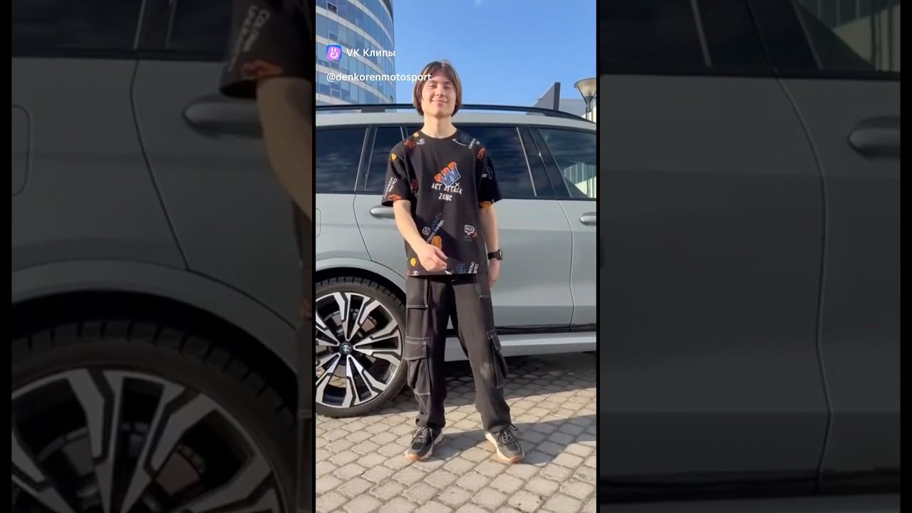 Танцевальный тренд под Ева Винтаж#dance