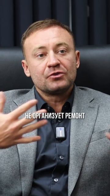 ОСАГО Больше Не Защищает Страх