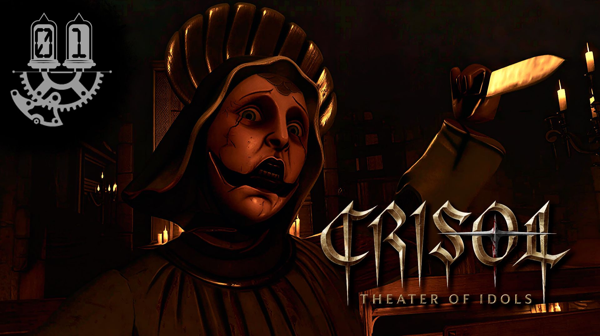 #1 Прохождение Crisol: Theater of Idols. Русские субтитры. Без комментариев