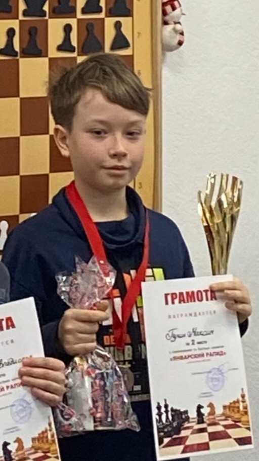 6) Кольцо Пильсбери-Ч