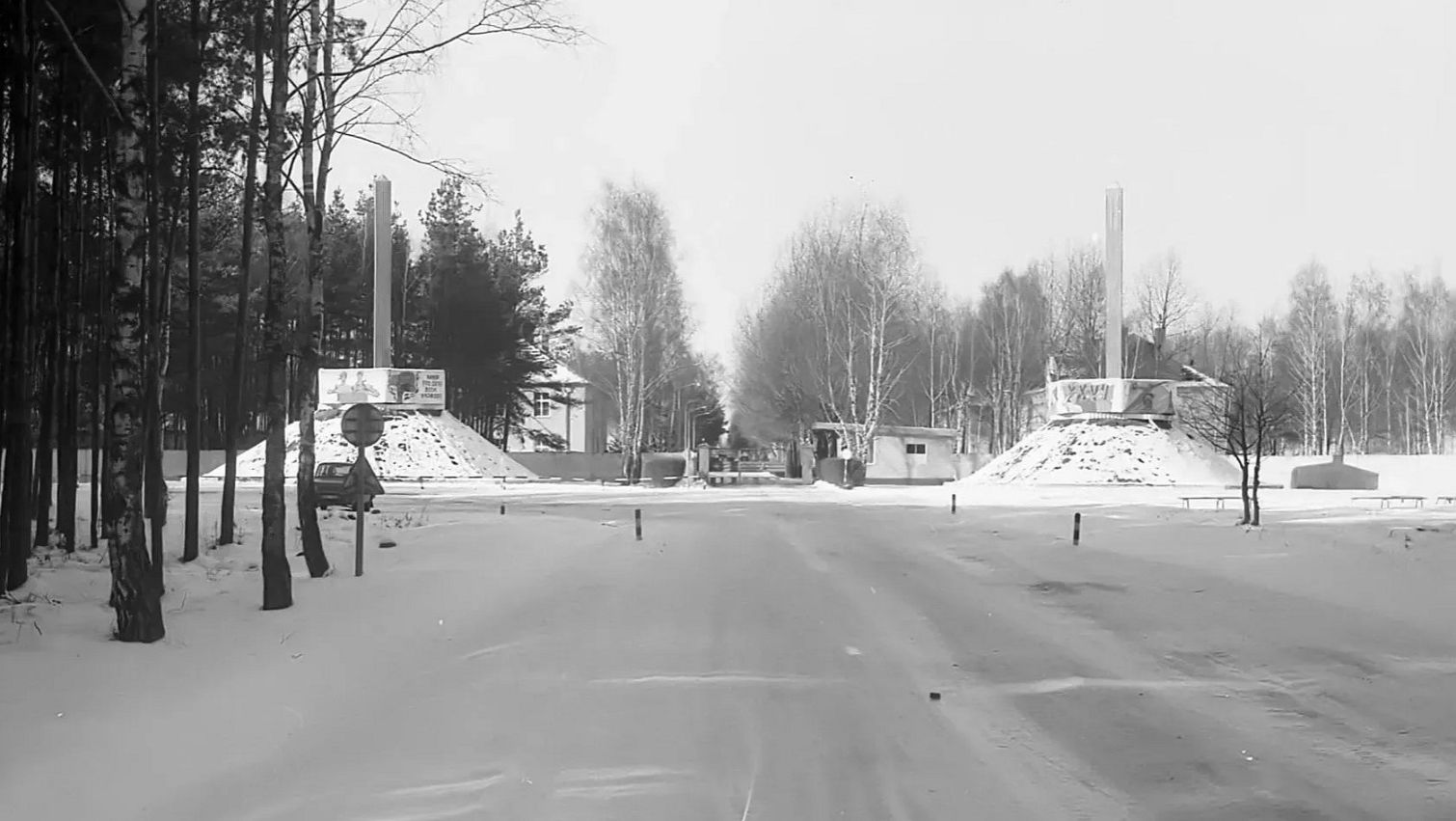 Фогельзанг ГСВГ | У ворот КПП № 1