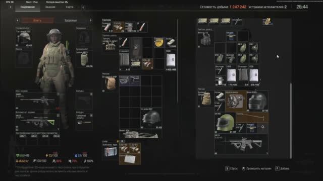 Красный телецентр даёт прикормку. Arena Breakout Infinite