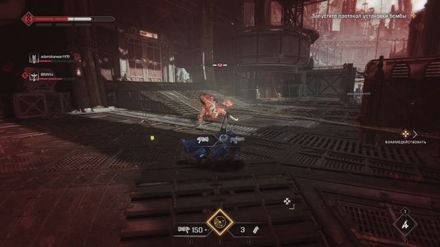 Брат наставник 1