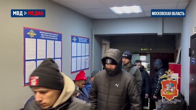 Полицейские пресекли нарушения миграционного законодательства на стройке в Подмосковье