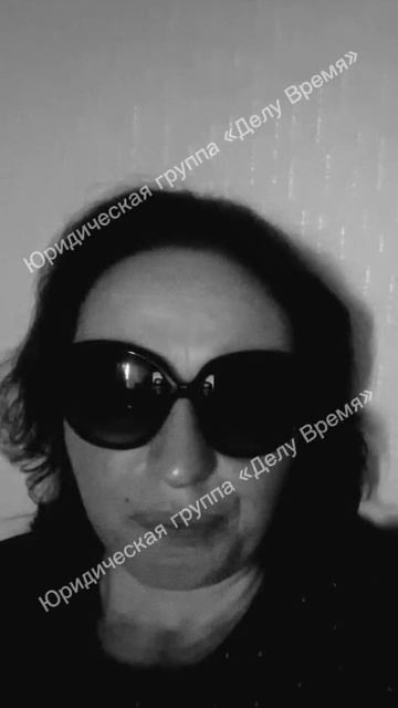 "На мою сестру повесили долги, которых она никогда не брала!"