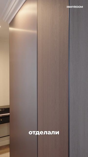 🔥[Анонс!] ДО/ПОСЛЕ: ХРУЩЕВКА 45 м², которую не узнать! Хранение и Умные решения