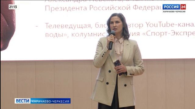 "Вести Россия 24". Эфир от 22.02.2026