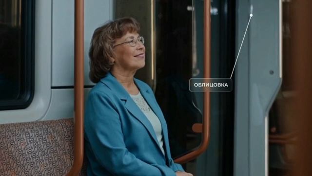 Тверские крылья